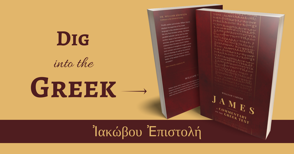 Basic Greek Videos: The Alphabet - exegetical.tools